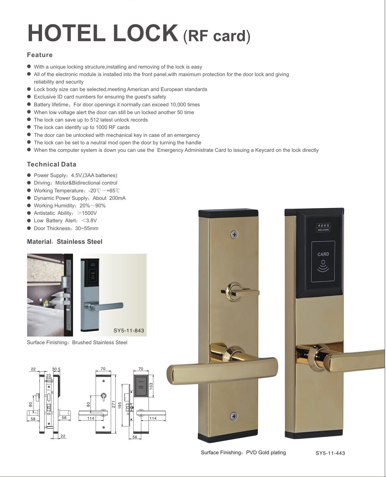 Vista Hospitality Solutions